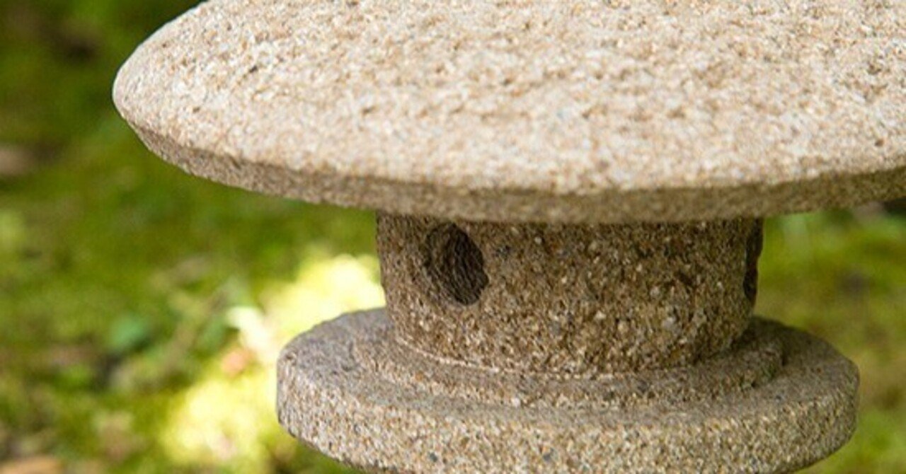 Authentic Japanese Yukimi Stone Lantern Made of Sandstone｜Urara Yamada