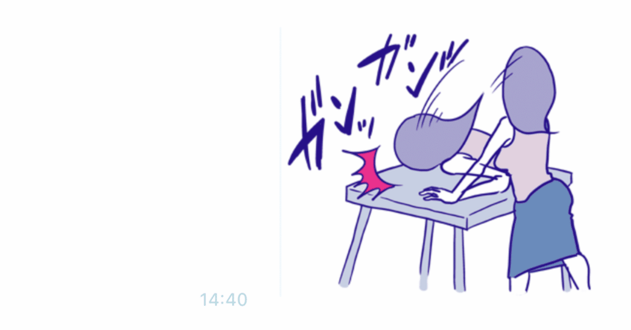 blue, pain, 純粋とは？｜𝕃𝕚𝕃𝕪