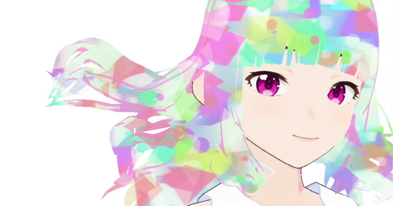 スケッチ「Shining」投稿しました｜reona396