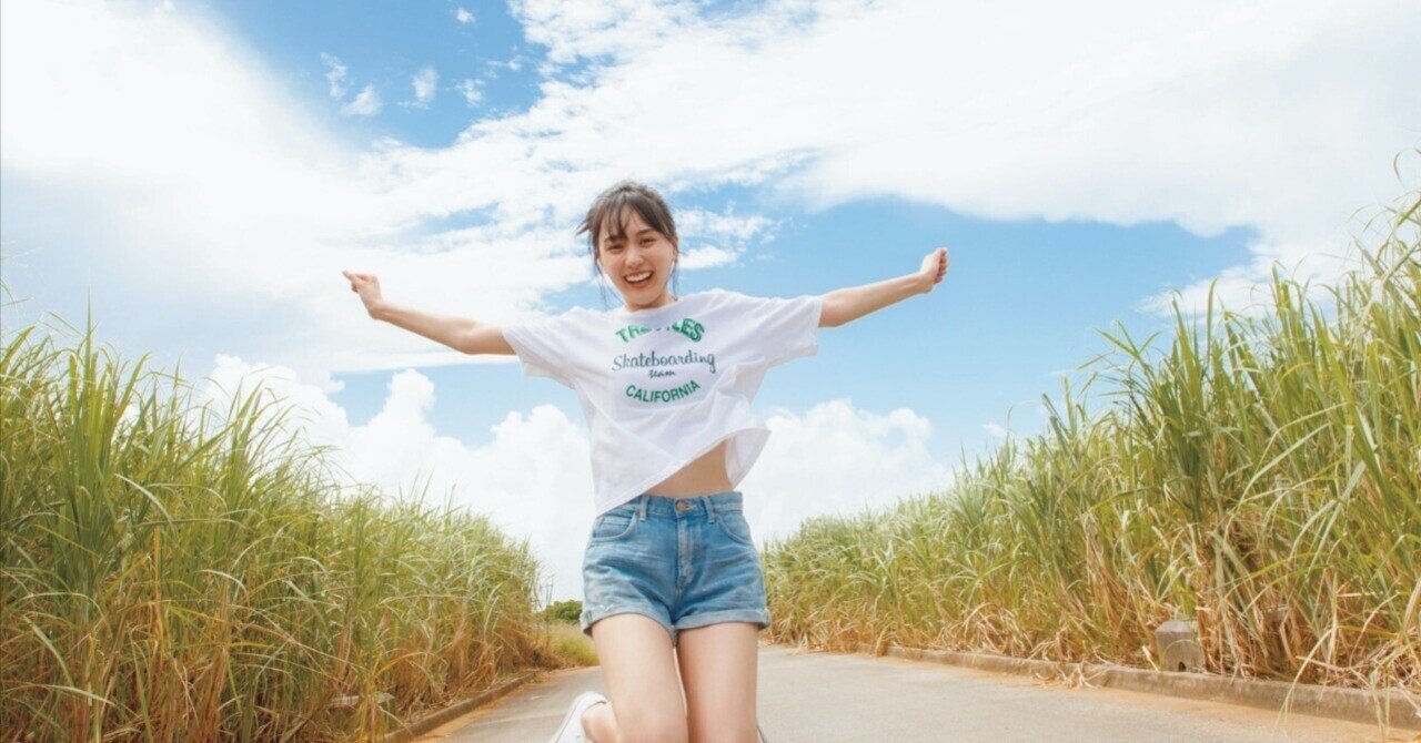 am7:30｜懐炉。。