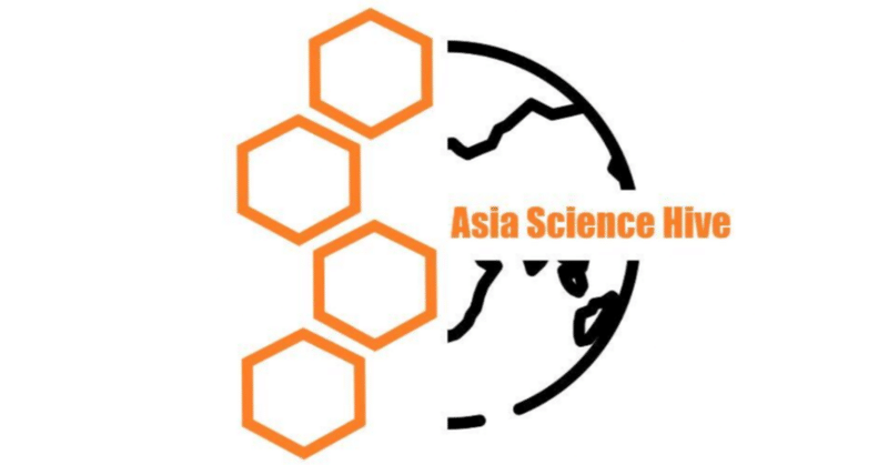 Vol.1 第2回Science Hiveを実施します#DeSci Event｜nemoto kazuki