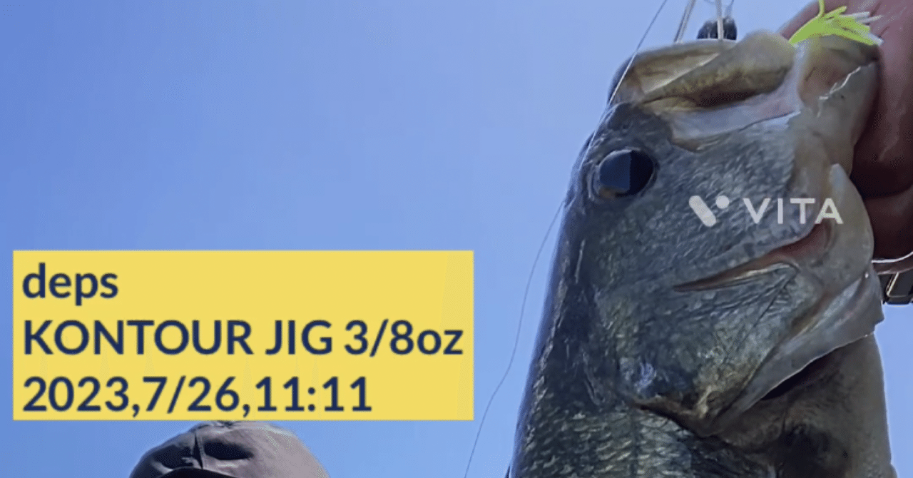 Let the beat carry on and on｜Daisuke_Noda