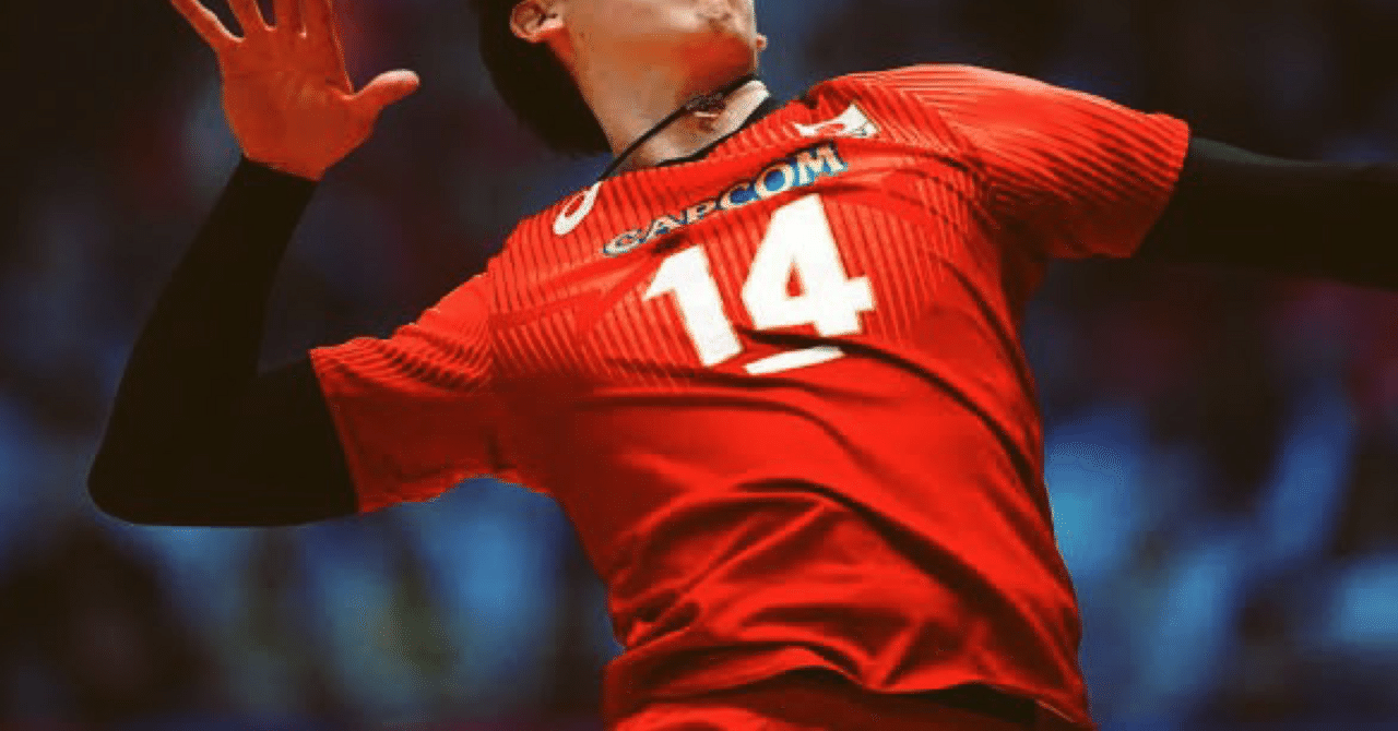 19歳のヒーローに恋をした。｜倉田茉美 mami kurata