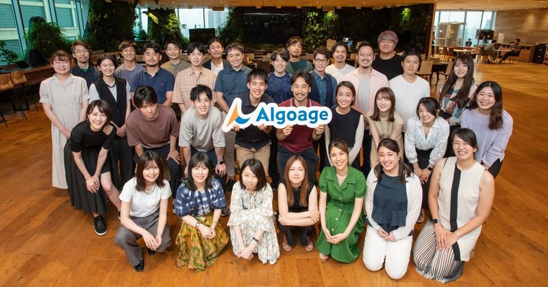 株式会社Algoage｜note