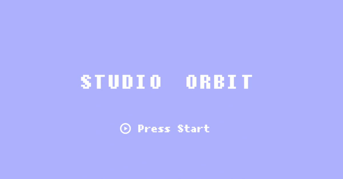 STUDIO ORBIT ASMRのガイドライン｜Ryo / STUDIO ORBIT