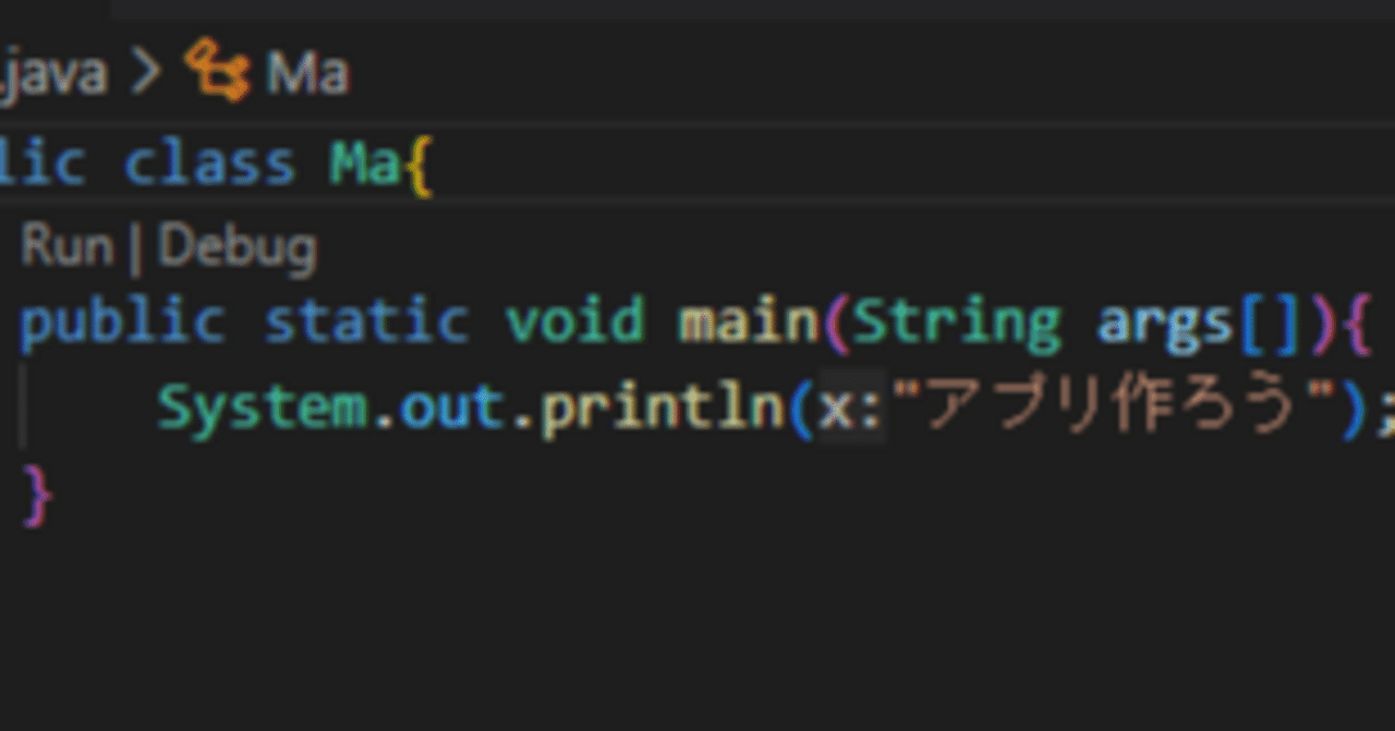 Javaでエクセルを操作｜take1009