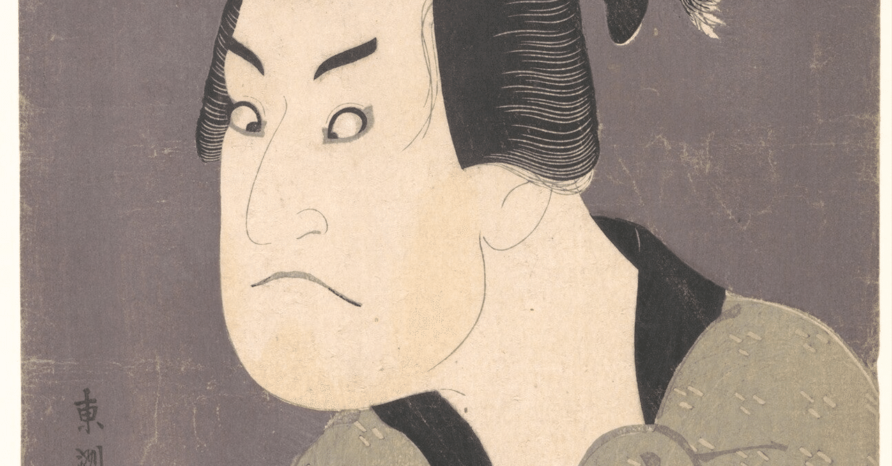 サビちょっとブラシかけられたDay｜sabi_cat