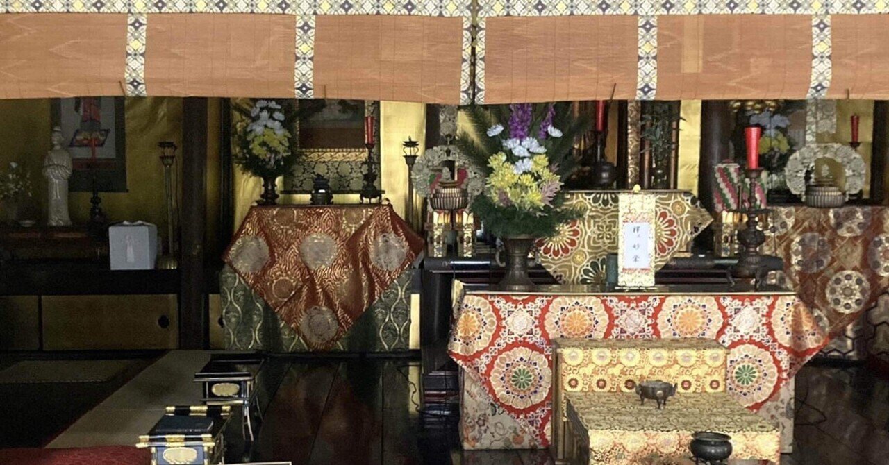 [出店者募集]佛現寺 cafe & marche 募集要項🍃 / 9月16日(土)12:00〜17:00｜iroiro_kyoto