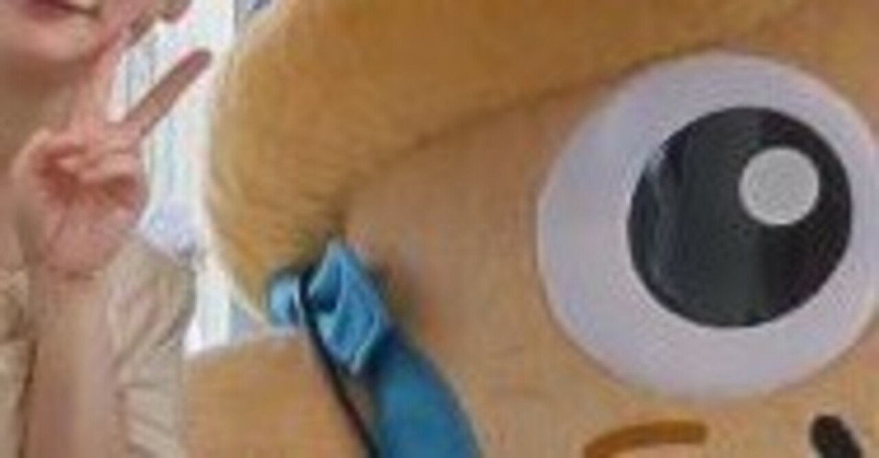 like a Ringoハートがキラリ｜桜林くらぶ