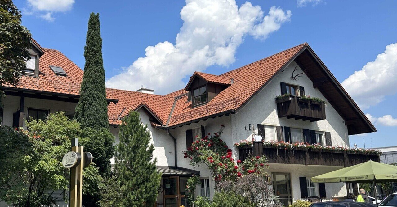 ミュンヘン滞在記 宿泊施設を探すよ編｜ki-kun