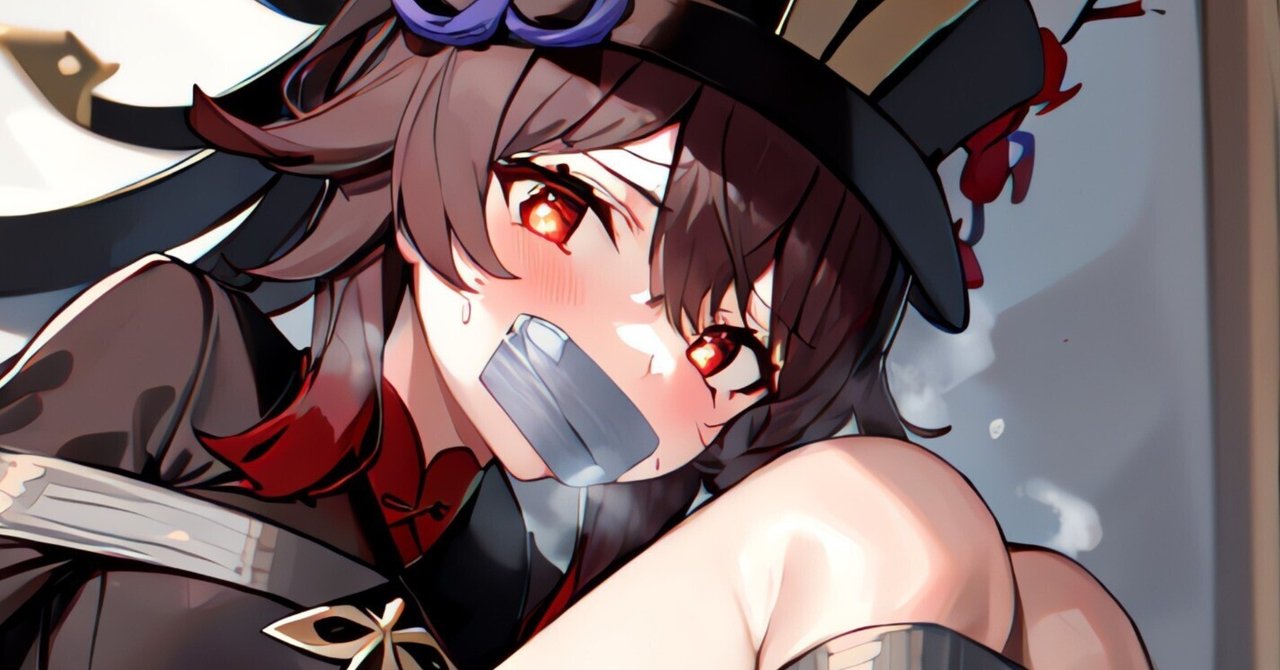 テープ拘束／tape binding｜yugo