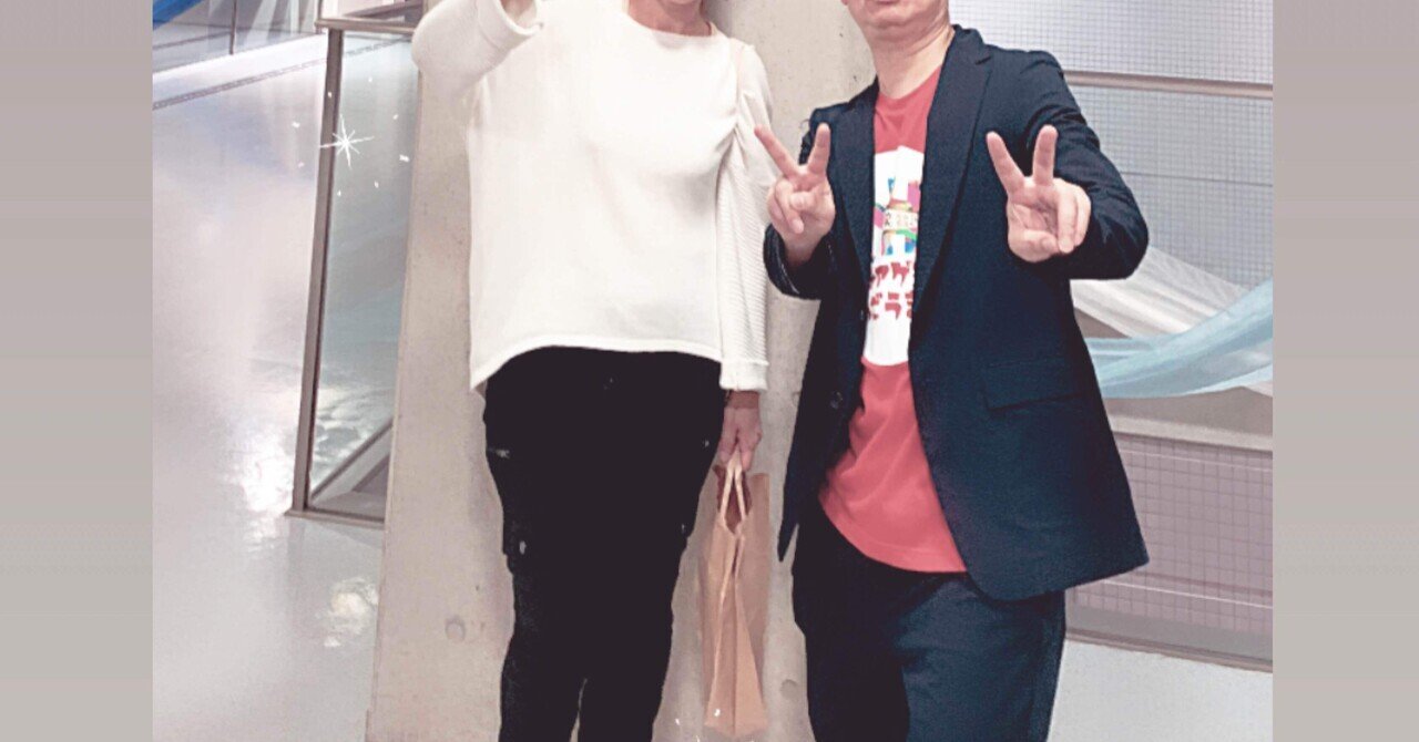 笑って笑った｜kyo☆ko