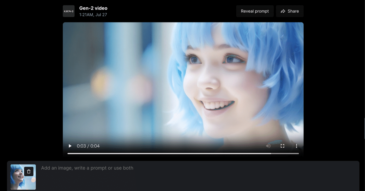 Vlog - 2023/07/26 ビデオ生成(Image to Video)を成功させる方法（仮説です）｜CreativeEdge Vlog