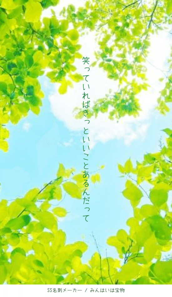 手をつないで https://www.youtube.com/watch?v=jhwDlk8aXP0 みんはいポストってすてきだよね。 https://note.com/minhai/n ...