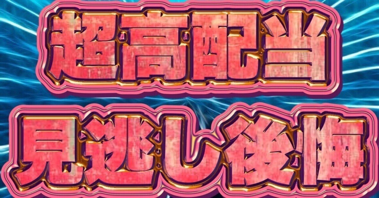 住之江11r 2003 【🔥超激アツmax🔥】｜万舟ニキ🚤🏋️💪