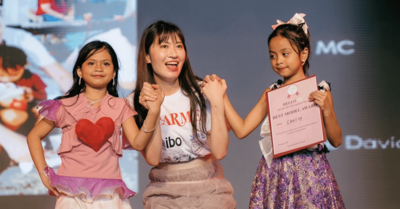 DEAR ME チーム紹介 ｜NPO法人DEARME