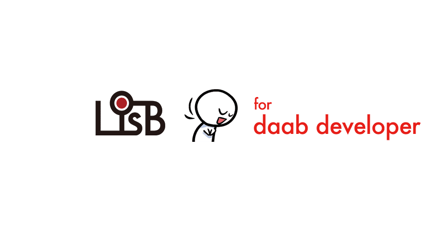 daab開発者向け情報｜株式会社L is B｜note