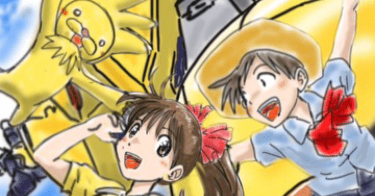 新日常 小説19｜Hecto