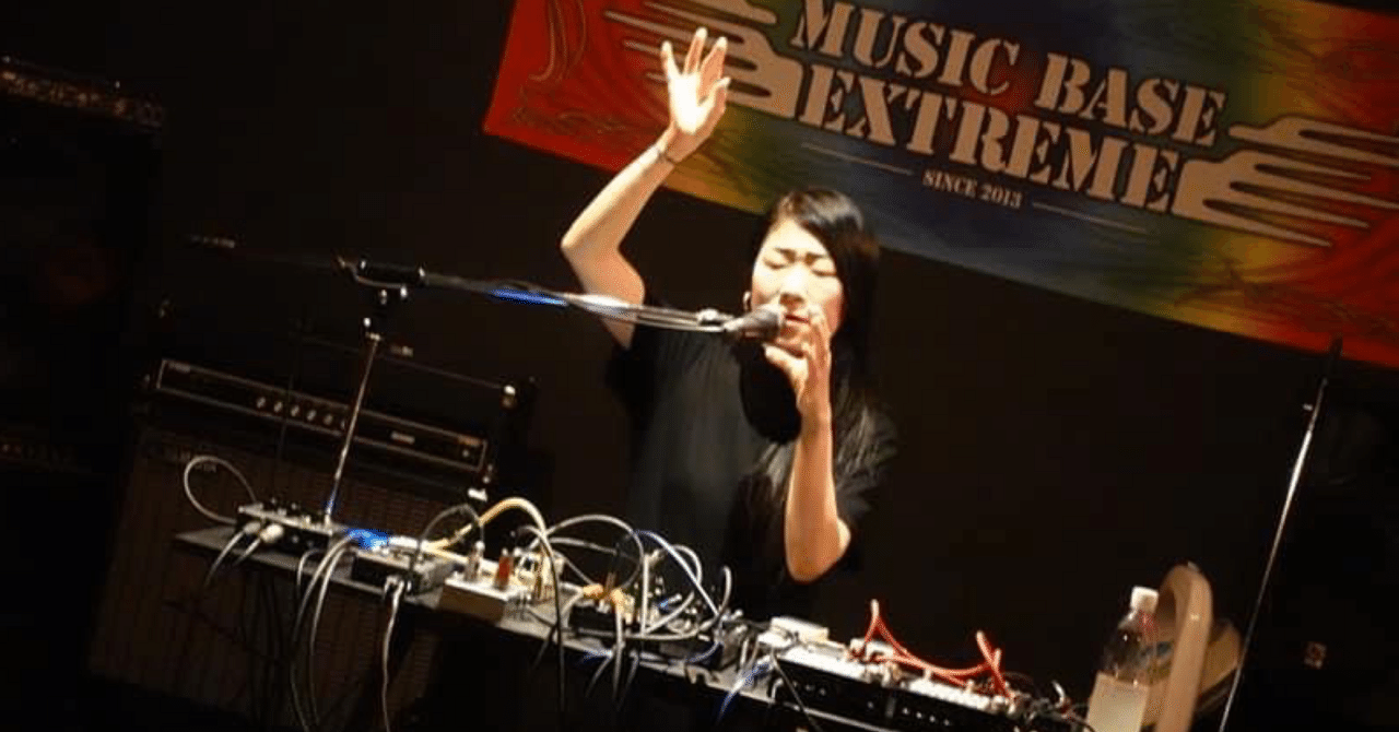 2023/11/25(土) 【異形種交流会 特別回 】 準備録③｜junya didgeridoo