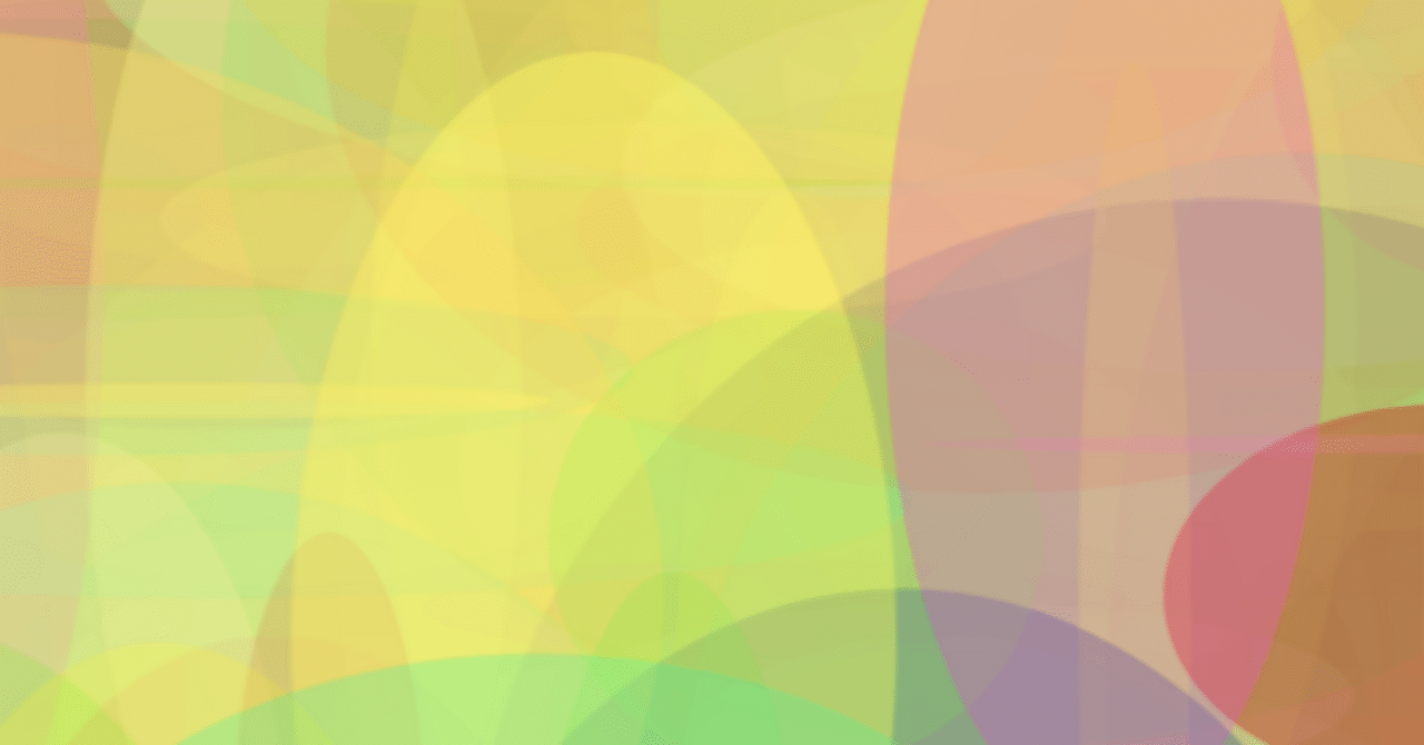 コードの勉強 その1｜k-ogi(QumiiKo)