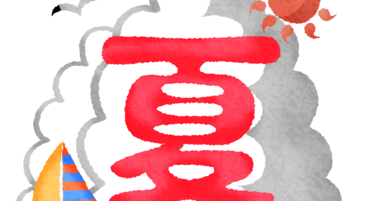 暑い夏に冬歌をいっぱい聴いてもいいんじゃないの！？#邦楽編｜negomasa