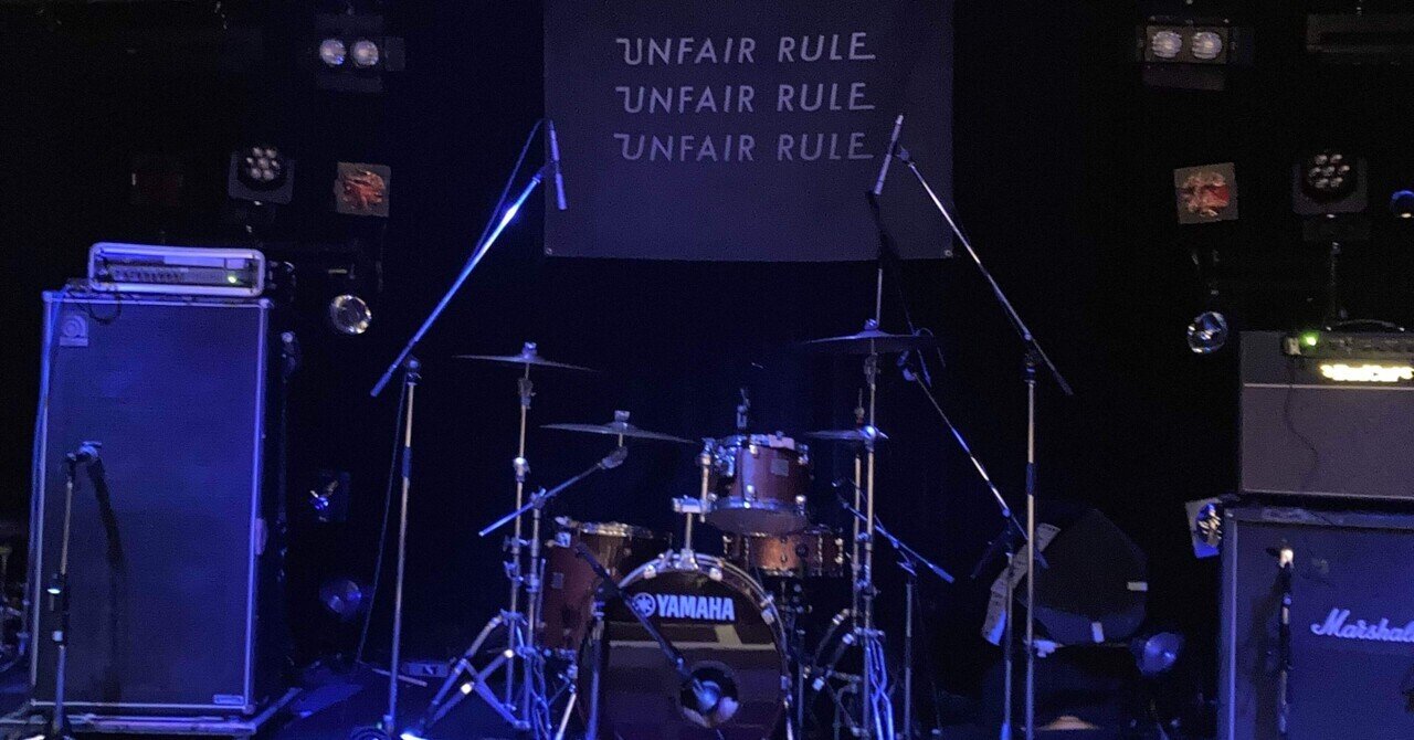 UNFAIR RULE 「いつものこと」リリースツアー @ 大阪｜Hirrossey I.