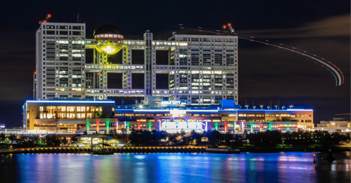 哀愁と爽やかさが同居する令和の名曲―「Friday overnight」個人的分析｜株式会社 吉住同好会