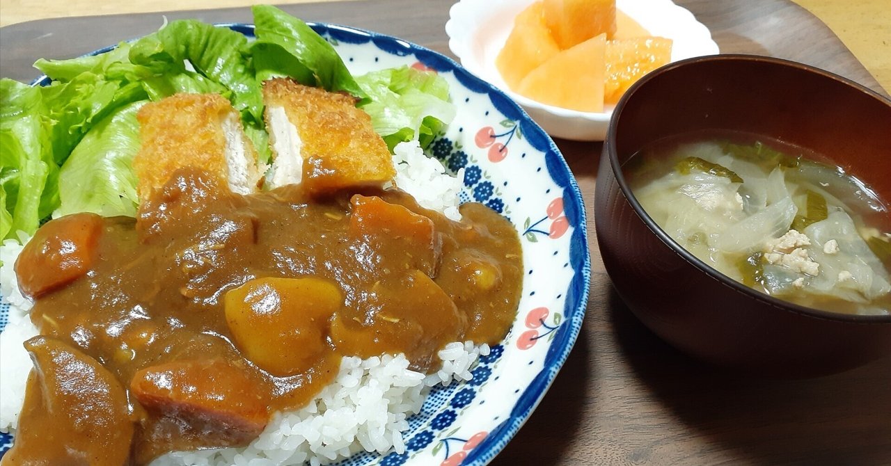 『カツカレー』(塩分2.0g)｜guttyo