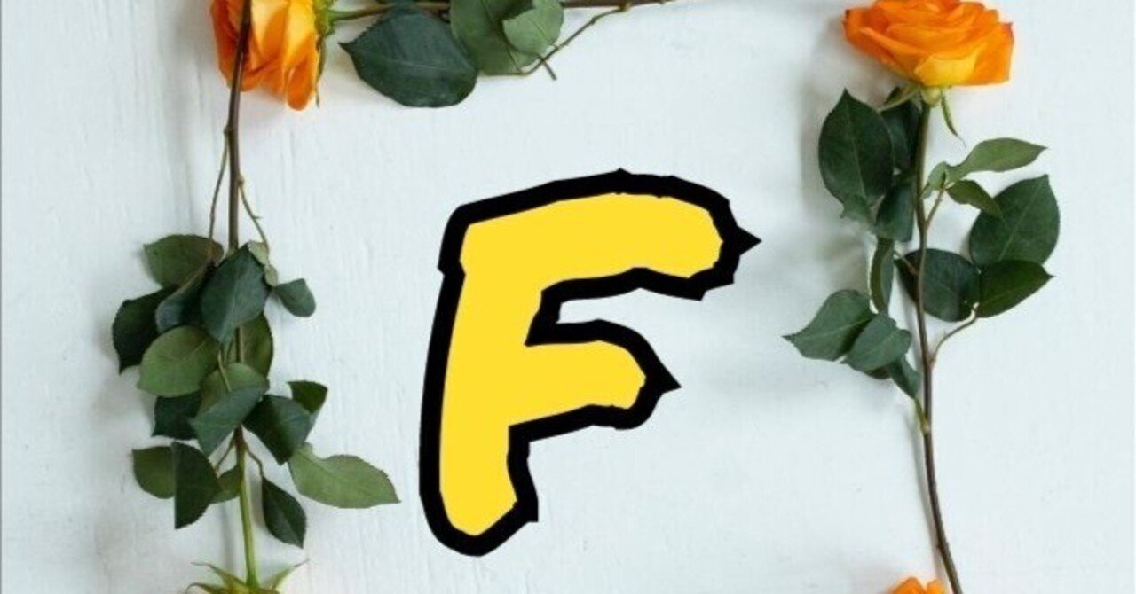 あなたも必ずできる！Filmarksの【いいね】の増やし方 ＆【 人気ユーザーランクイン】の具体的方法｜時間旅行者りゅうさん