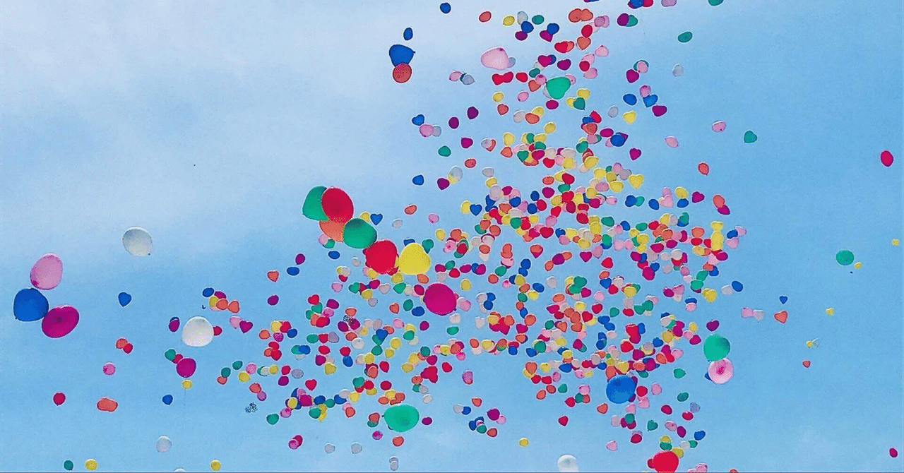 【2307：編集後記】弾むように恋をして｜紅葉／reasnot