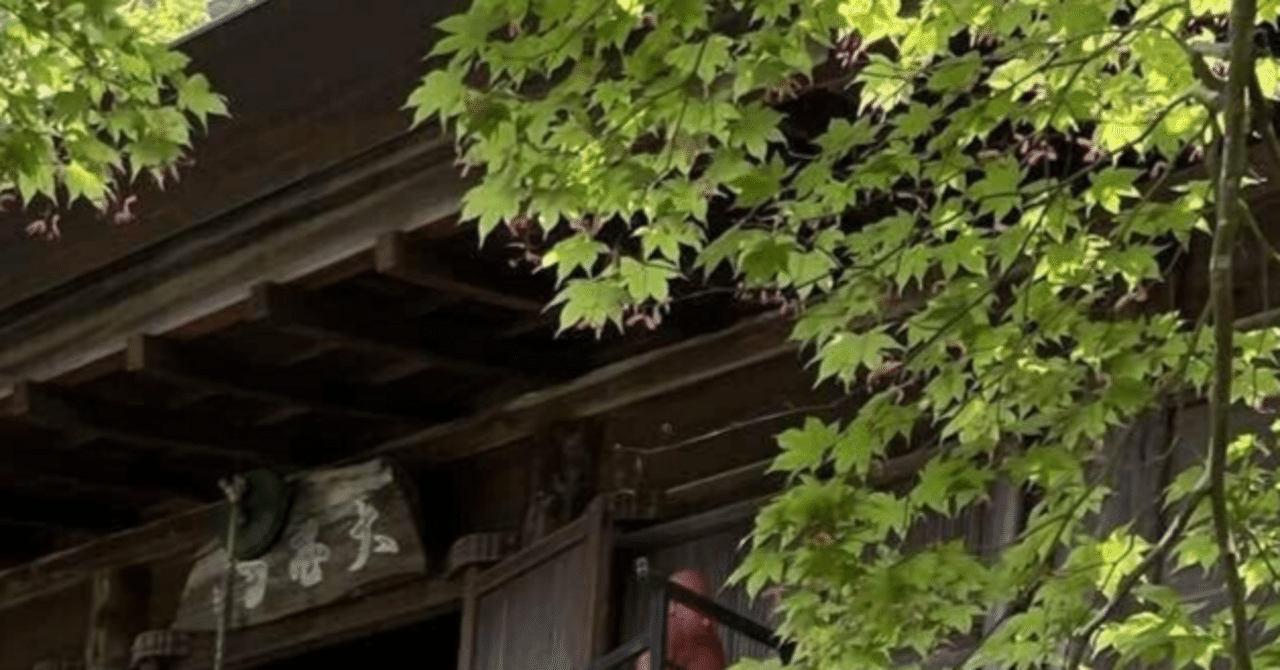 eudaemonisme｜墨野 カラス