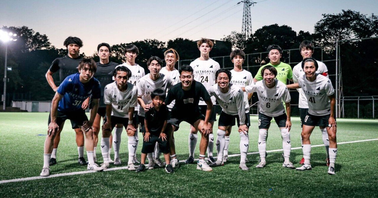 2023東京都4部リーグ最終節｜ZONO/Masaya Jitozono/地頭薗雅弥/SETAGAYA UNITED