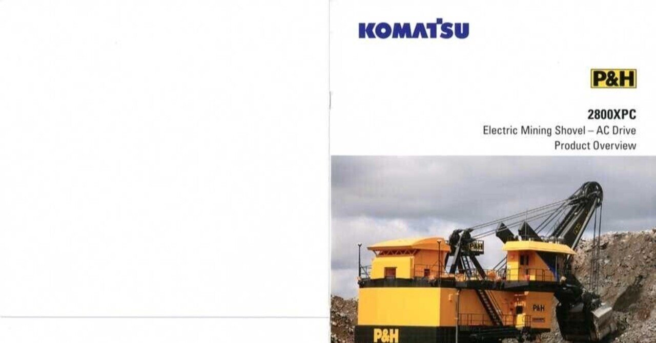 KOMATSU 2800XPC Electric Mining Shovel - AC Drive Product Overview｜建設機械化ライブラリー