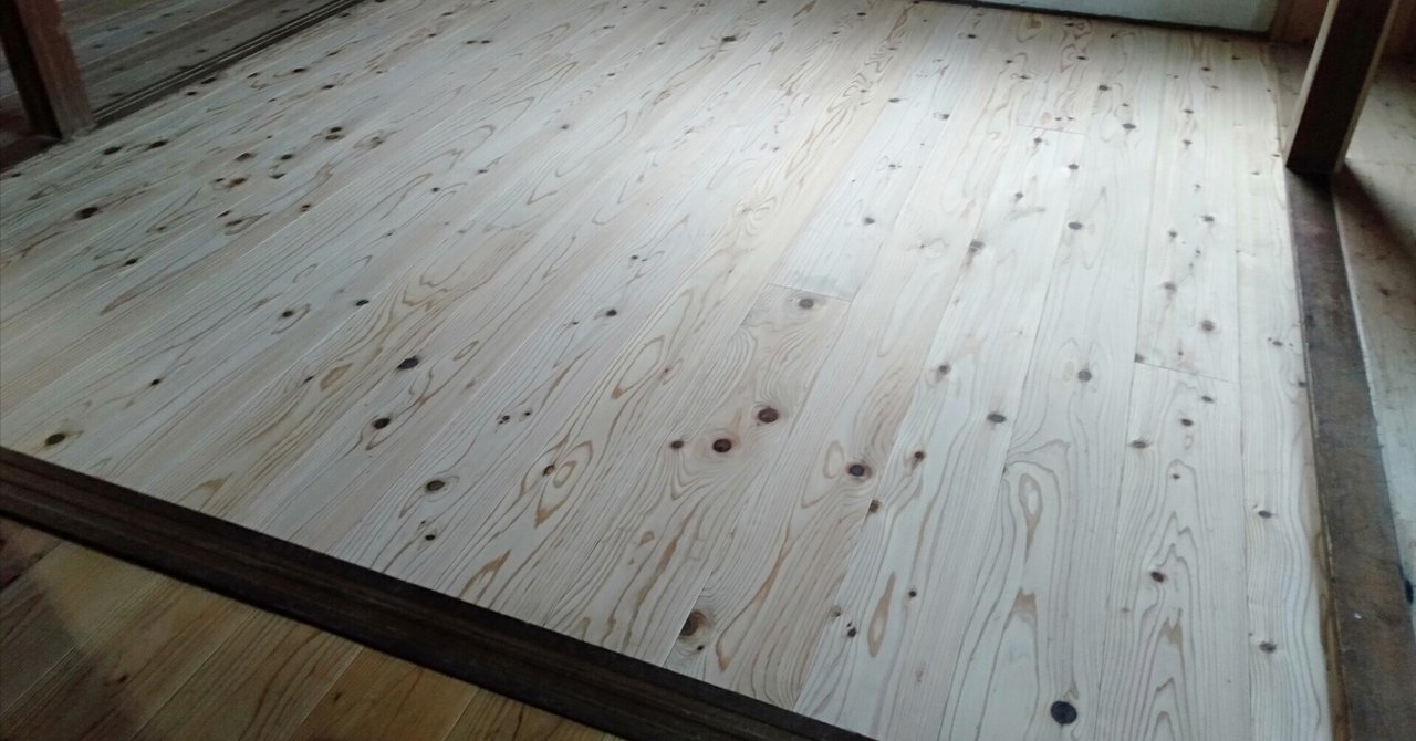 きらめ樹材を使って｜Funao Haruna