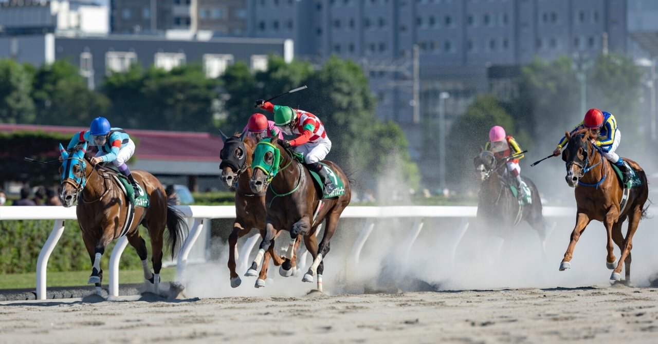 【2023 エルムS（G3）】日刊馬番コンピ指数分析予想篇｜Haya