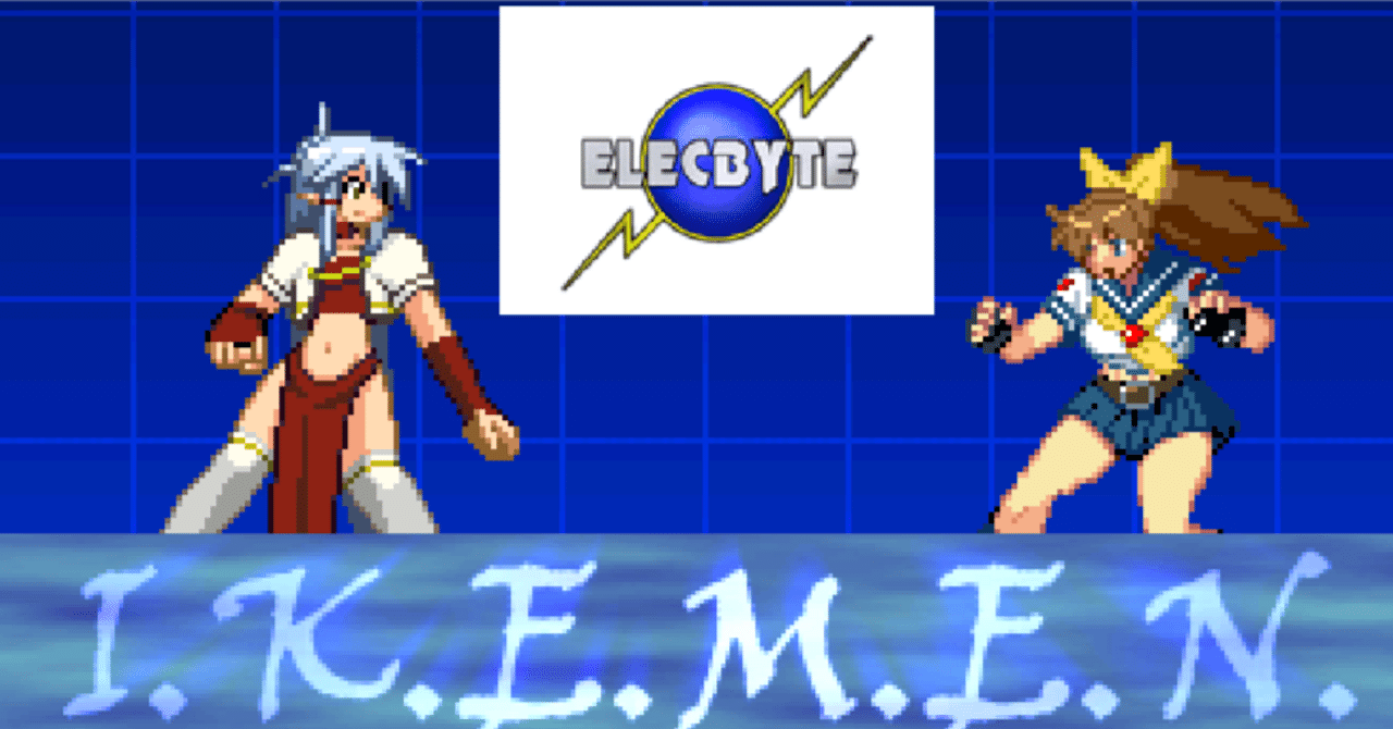 格闘ゲームエンジン「Ikemen-GO」を遊んでみよう！｜Field West