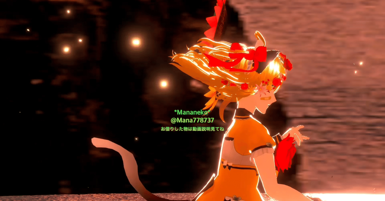 オリキャラMMD＊ソフト様に風機能がついたので＊ニコニコ見てね｜*Mananeko*hikari(VTuber)MMDのみ