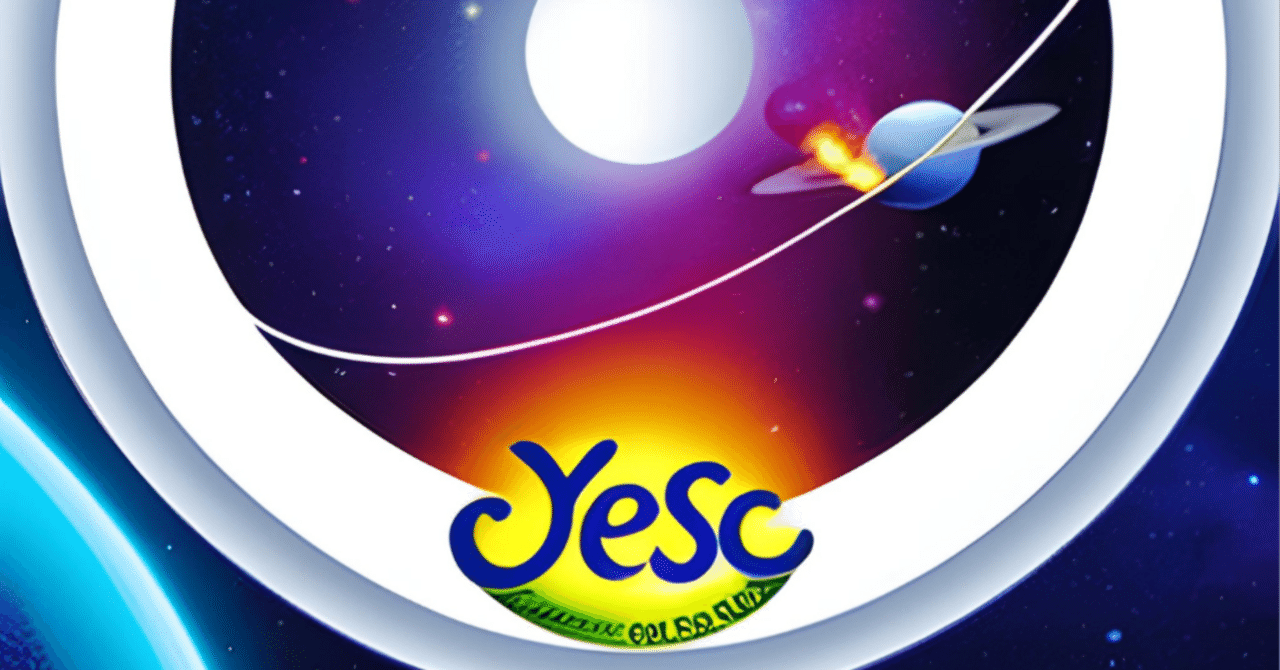 [理系による「音楽」考察]The Yes Album(1971) Space Adventure Musicの誕生｜竹中 麟太郎