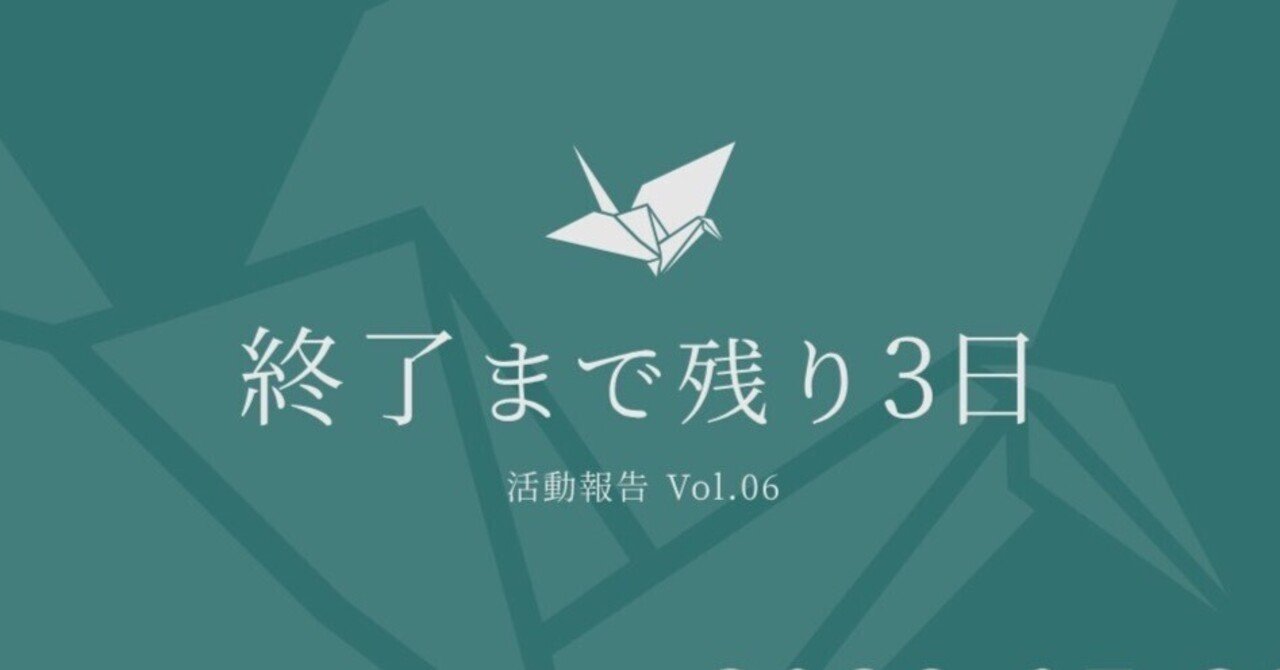 映画監督 Peter Clay｜note