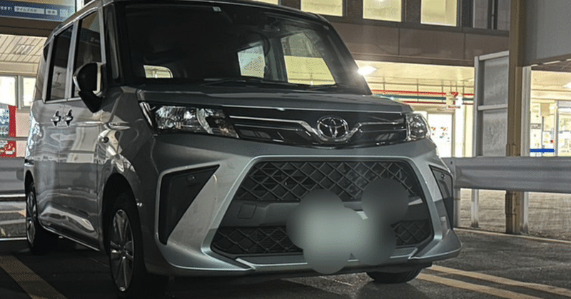 どうしても辛口評価になりがち…トヨタ ルーミーにのってみて！｜hiro__1211_