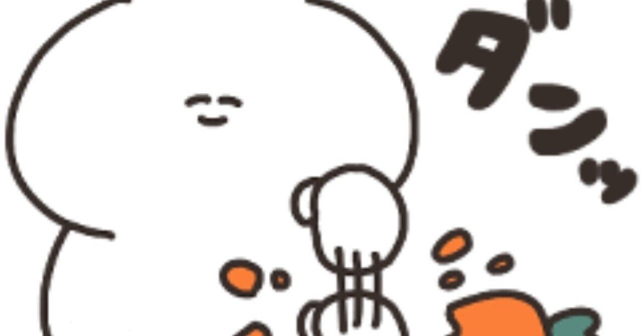 7/29 札幌11r 新潟11r ｜yy1616y