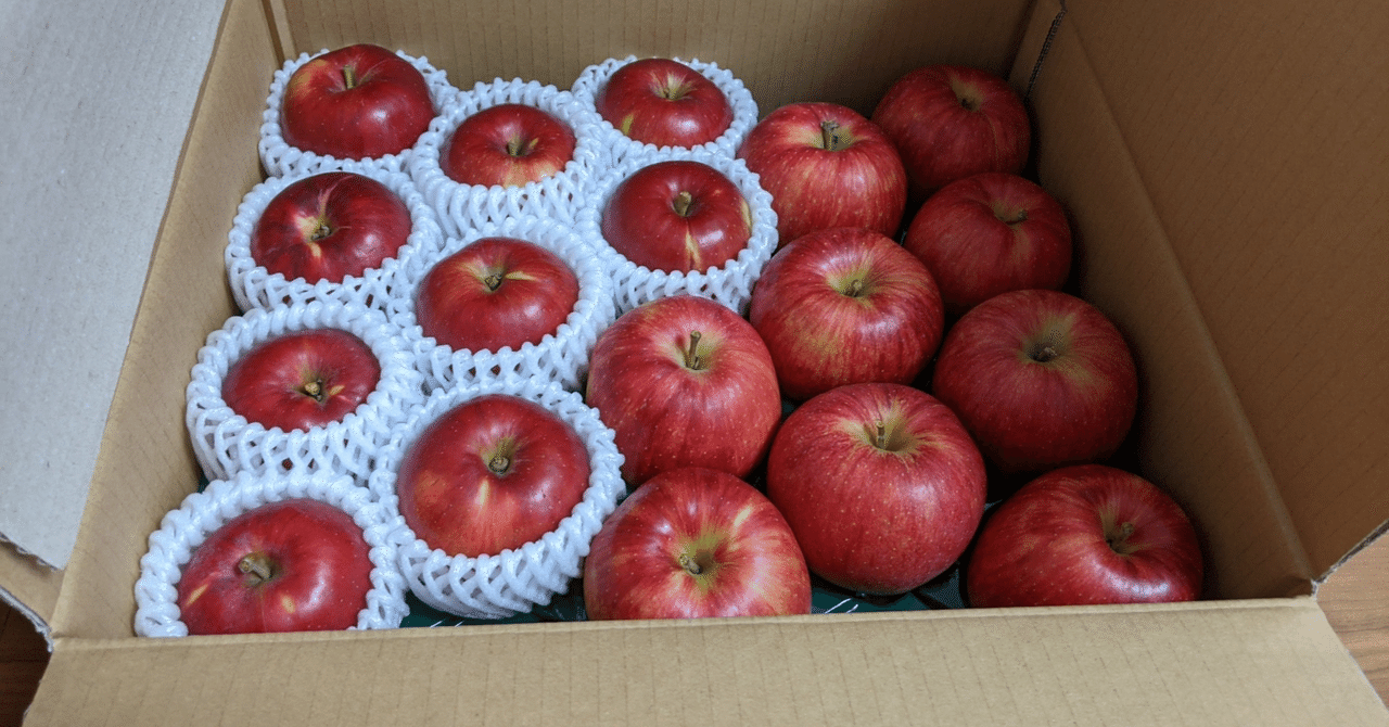 津軽弁学習「たんげ」vraiment｜Emika@Nihongo Blog