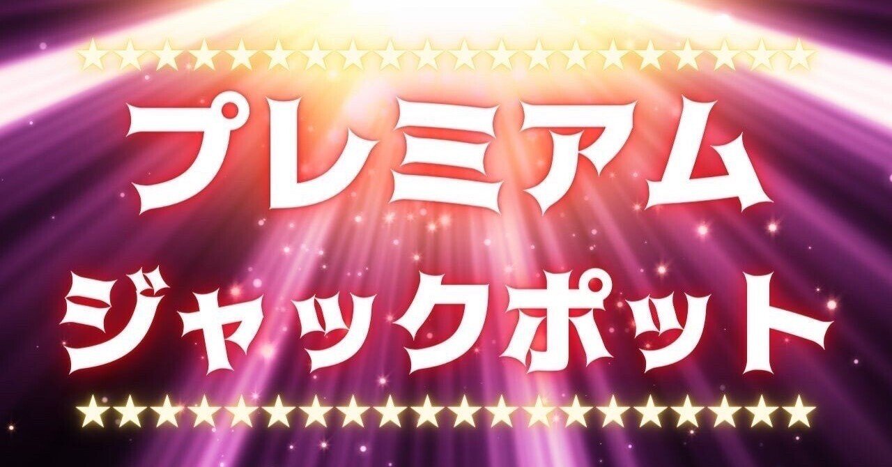 桐生5r 1658【桐生の後半戦はここからさらに熱くなる㊗️🏆】｜🌸バキ予想🌸競艇🚤高配当狙い🥇🥈🥉
