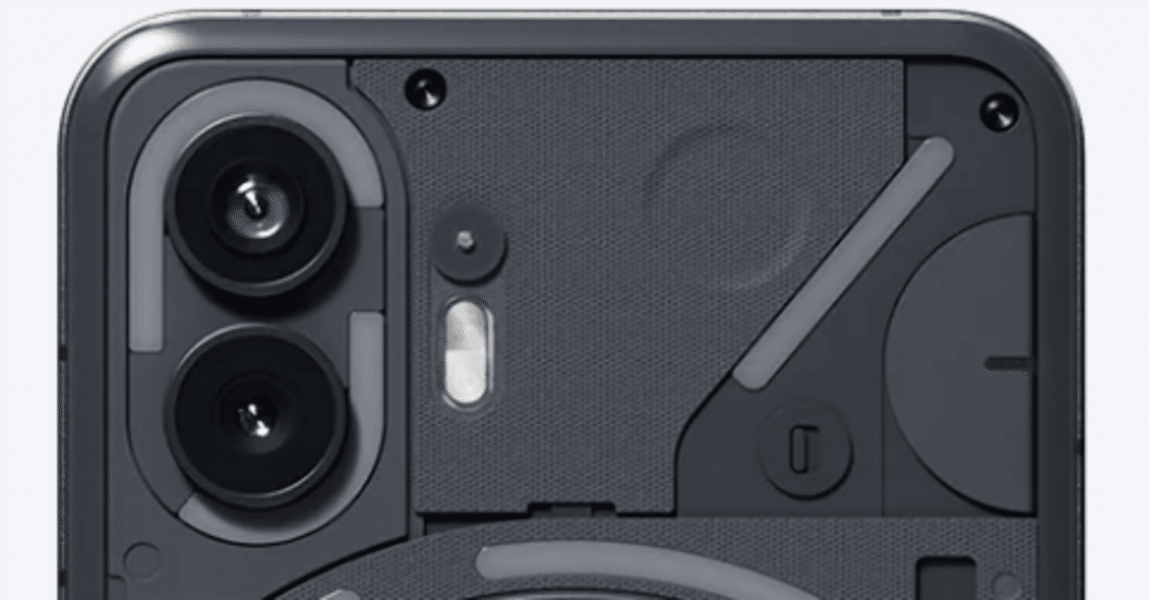 nothingっていうスマホがあるらしいよ｜neji bit