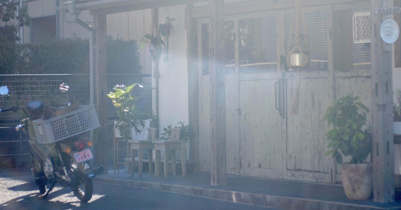 Summer Time｜kuno_yasuhiro