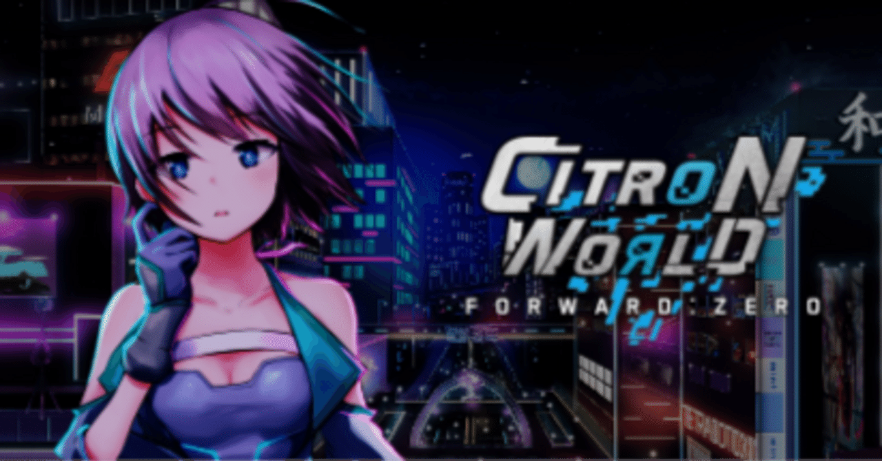 【ゲーム開発】Steamストアページ公開！！｜TETRADOTOXIN/シトロンワールド