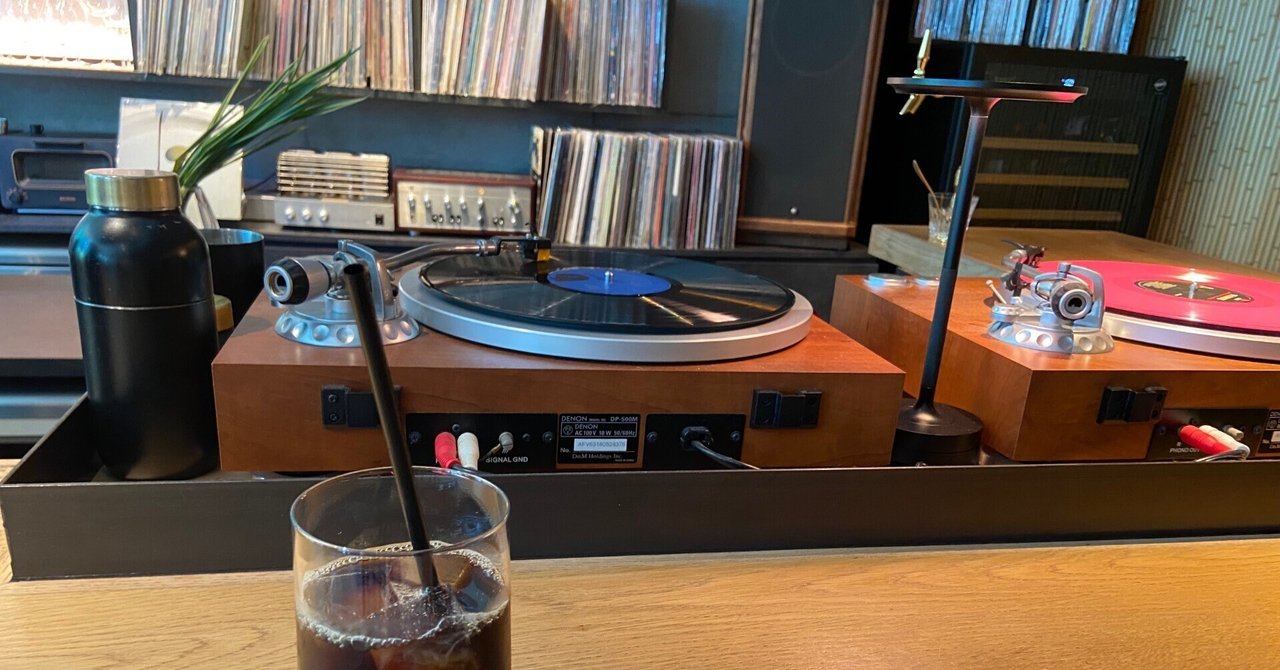 僕とビートルズ。｜Mitsuki Ban