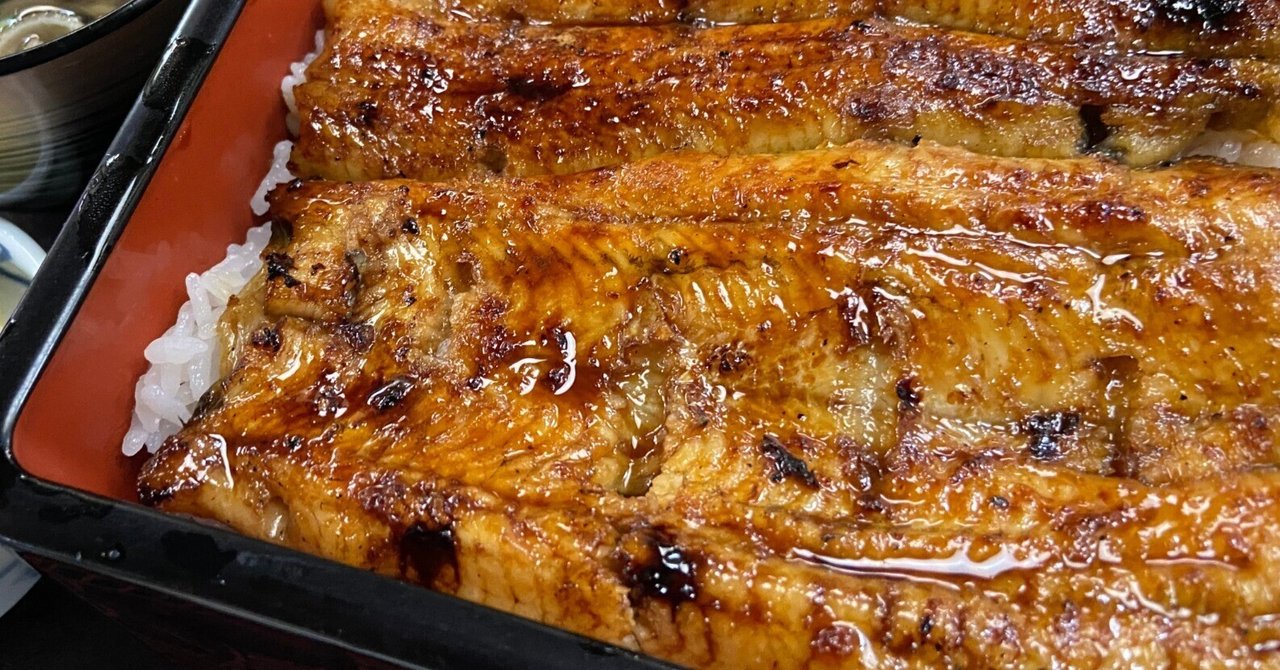 土用の丑の日｜arinco_house202