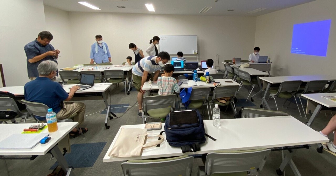 CoderDojo厚木｜coderdojoisehara