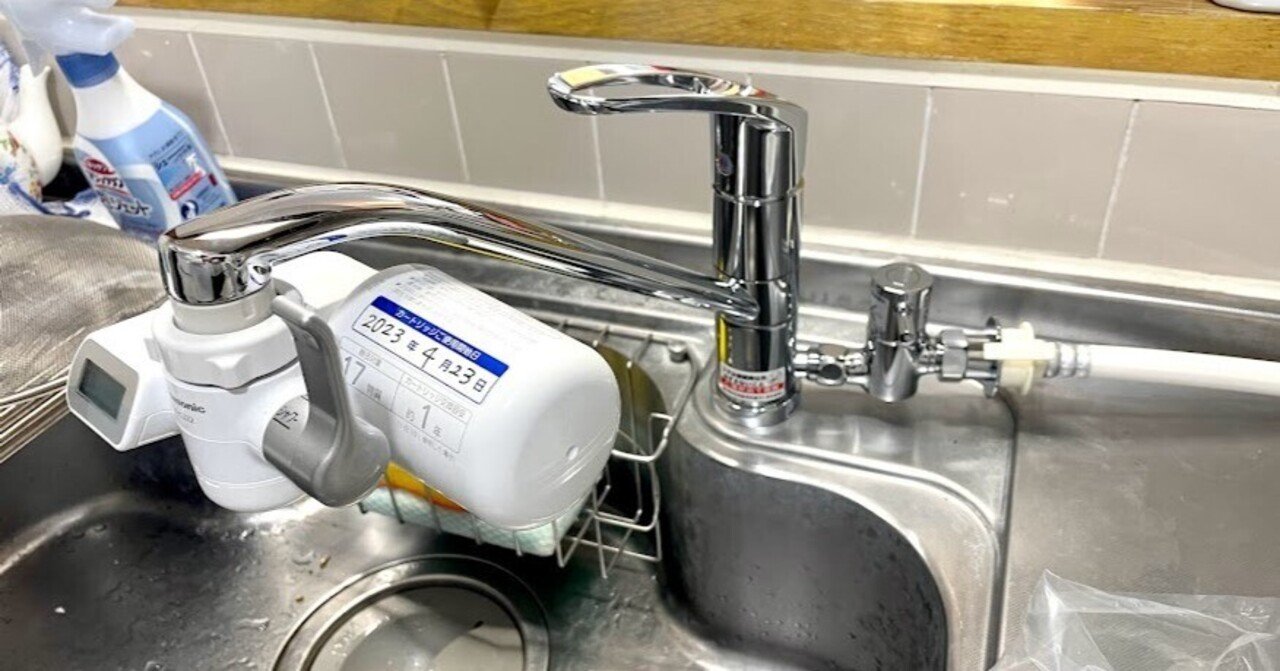 【埼玉県戸田市 キッチン蛇口（分岐付き）交換工事は『株式会社タバタコーポレーション』。誠実なれ！水道修理・水道工事を通して社会に貢献！！】｜株式会社タバタコーポレーション 代表取締役 田畑寛樹